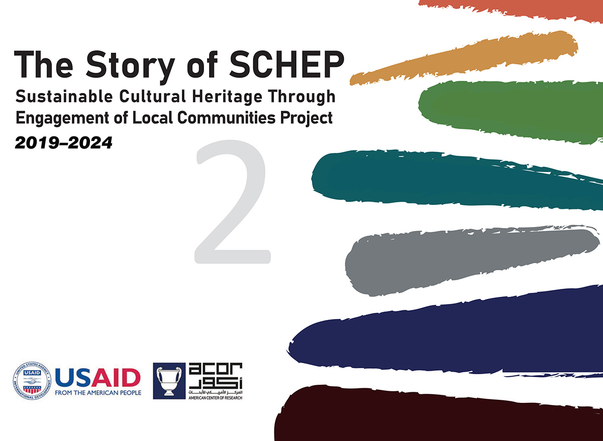 The Story of SCHEP 2: 2019–2024 - ACOR Jordan